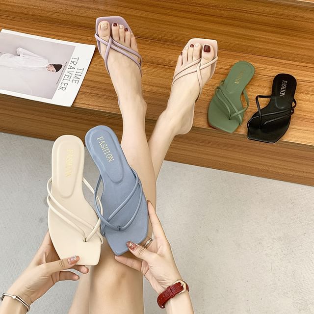 Square Toe Toe Loop Slide Sandals Kawaiimoristore