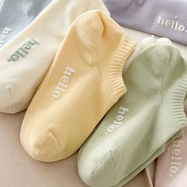 Lettering Low Cut Socks – KawaiiMoriStore