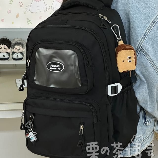 Applique PVC Panel Backpack / Bag Charm / Coin Purse / Set ...