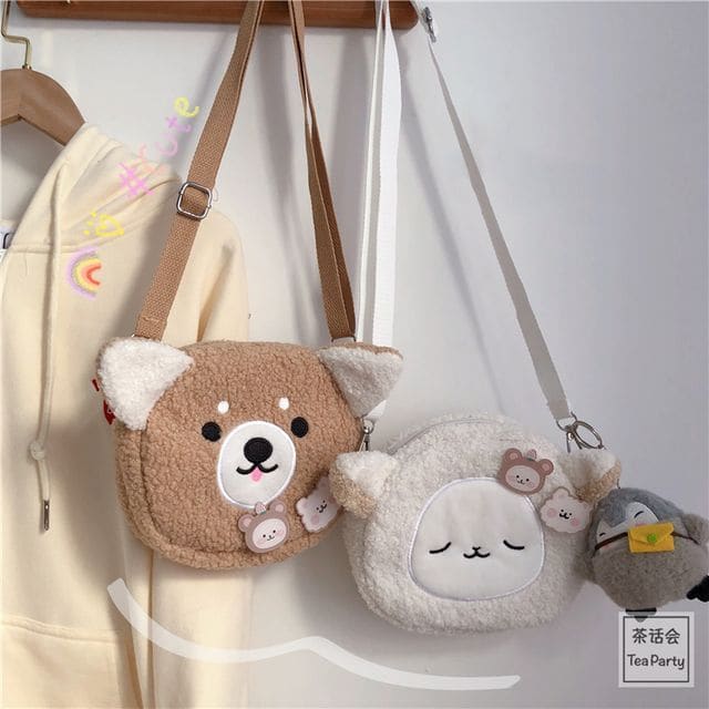Cartoon Crossbody Bag / Bag Charm / Set – KawaiiMoriStore
