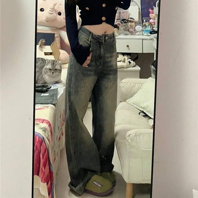 High Waist Washed Wide Leg Jeans – KawaiiMoriStore