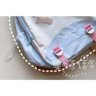 Lettering Embroidered Applique Drawstring Laptop Backpack – KawaiiMoriStore