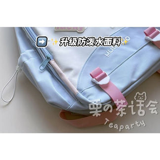 Lettering Embroidered Applique Drawstring Laptop Backpack – KawaiiMoriStore