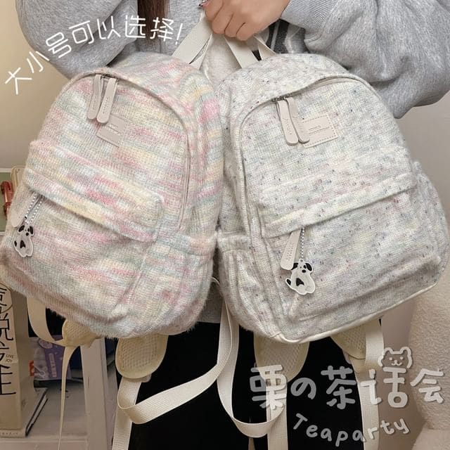 Patterned Multi-Pocket Backpack / Bag Charm / Set – KawaiiMoriStore