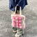 Pink Plush Ball Bag – KawaiiMoriStore