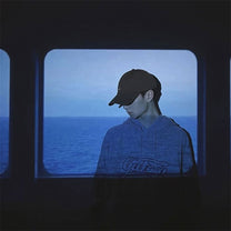 Train Window Wall Projector – KawaiiMoriStore